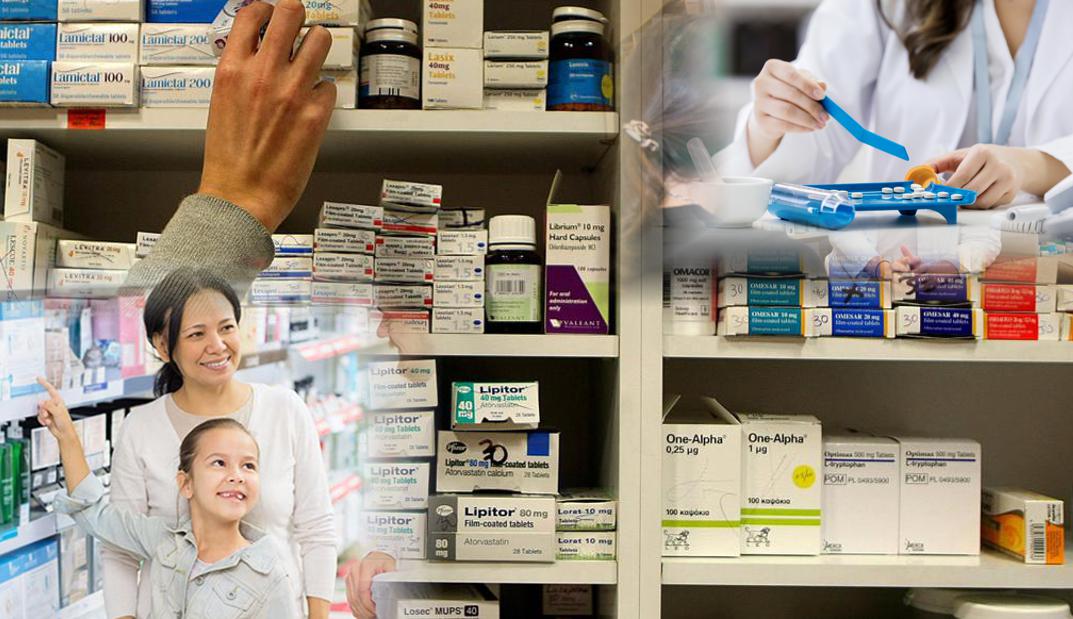 Accredo Review – A Canadian Pharmacy With Fake Cipa Seal