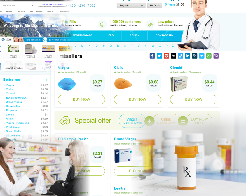 Maximpeptide Review – An Online Pharmacy With No Regulation